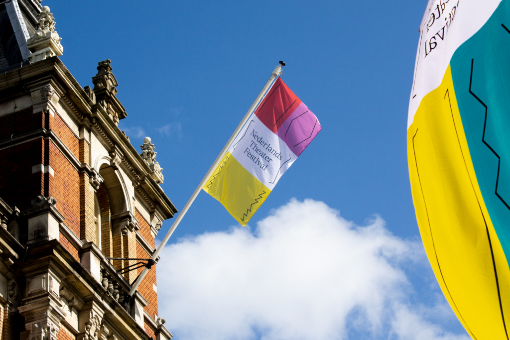 What The Studio — Nederlands Theater Festival 2018