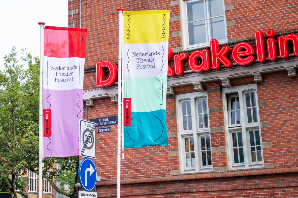 What The Studio — Nederlands Theater Festival 2018