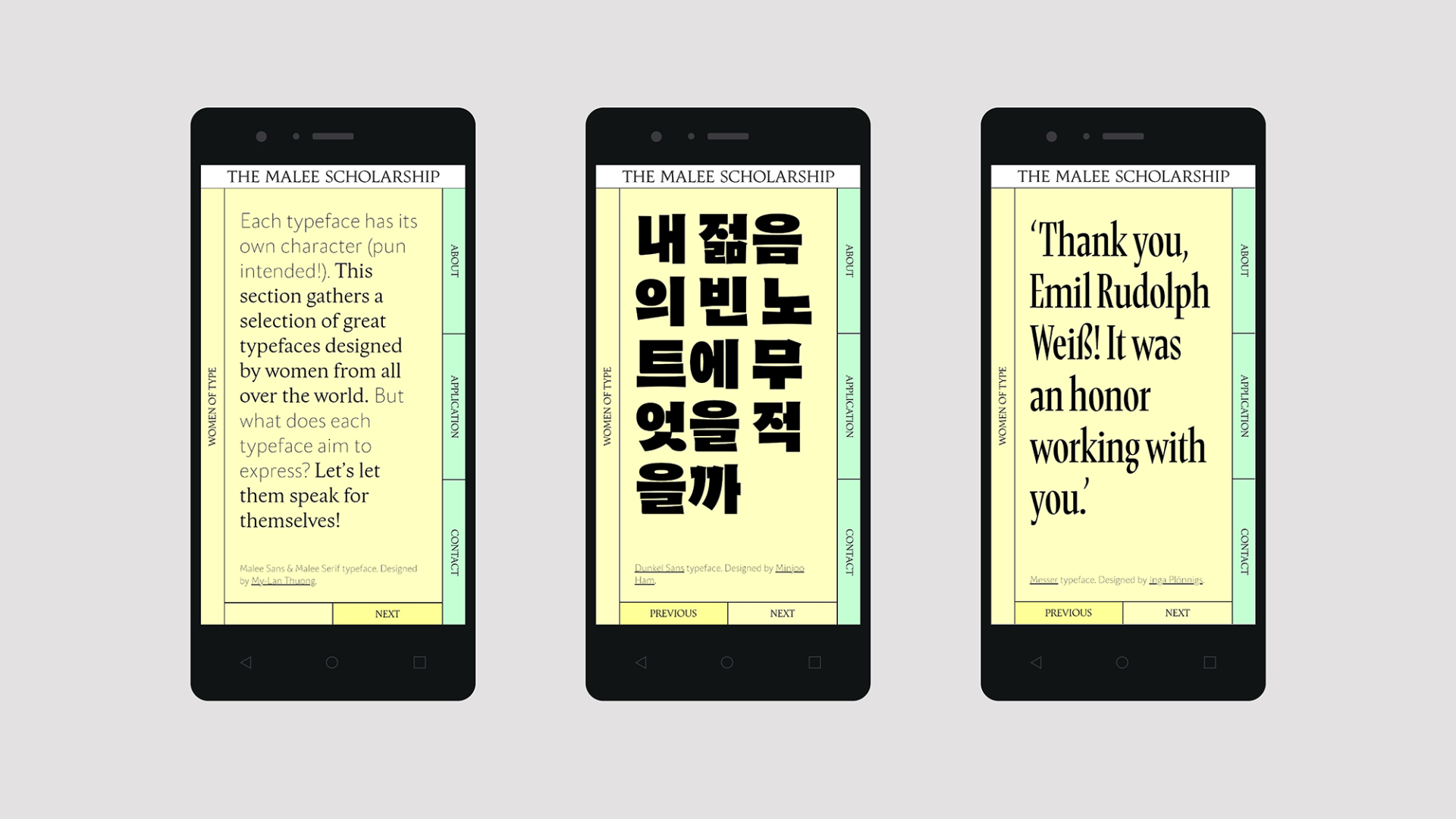 What The Studio — The Malee Scholarship