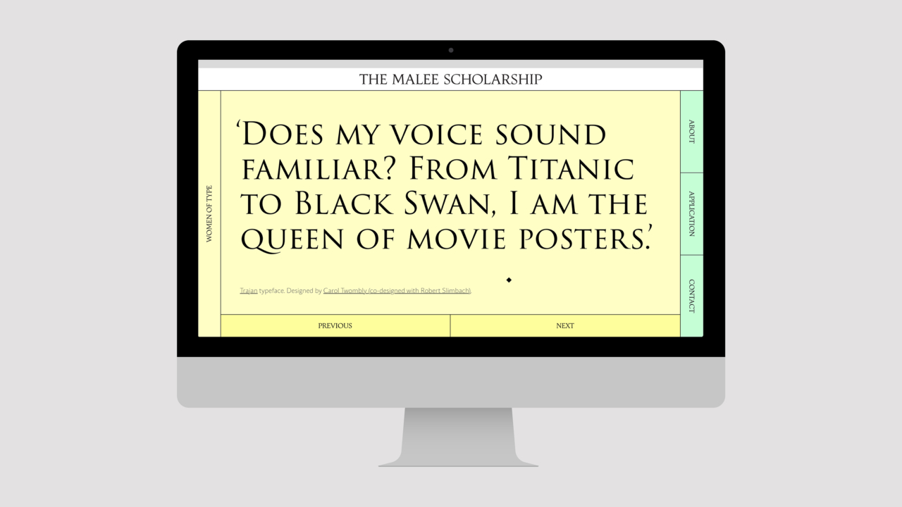 What The Studio — The Malee Scholarship